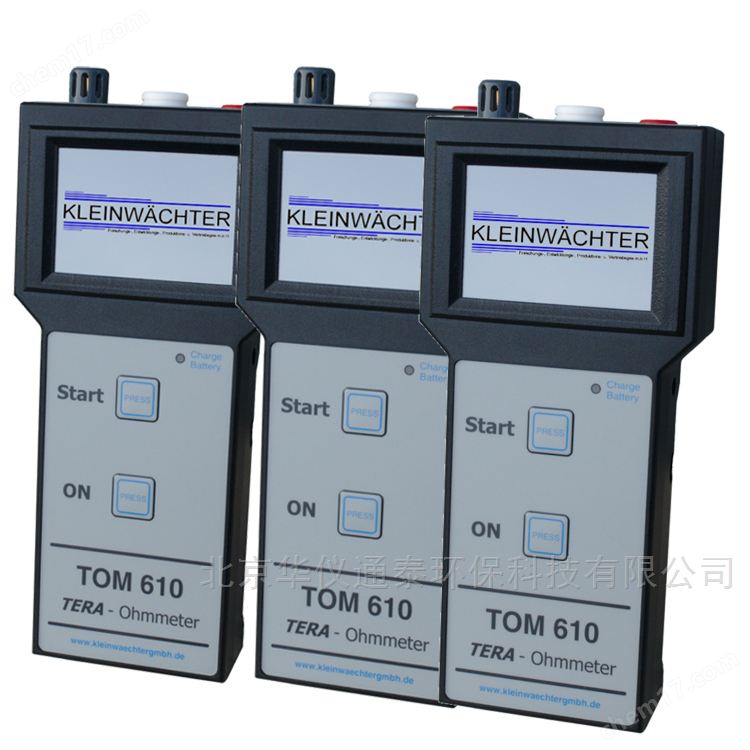 德国KLEINWACHTER TOM-610-TF电阻测试套件_静电检测仪-北京华仪通泰环保科技有限公司