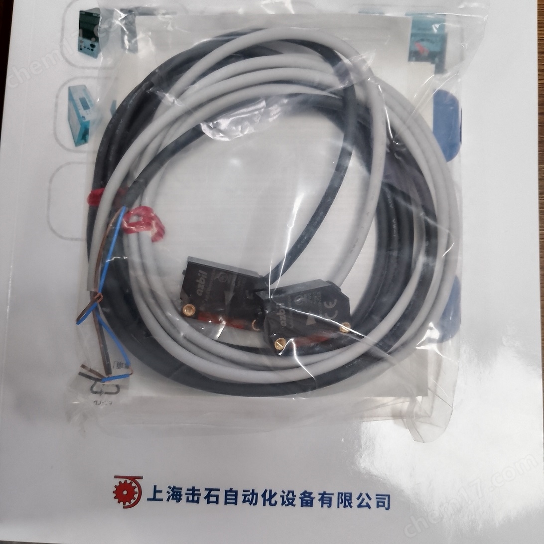 山武漏液传感器HPQ-D12 AZBIL液体检知器-化工仪器网